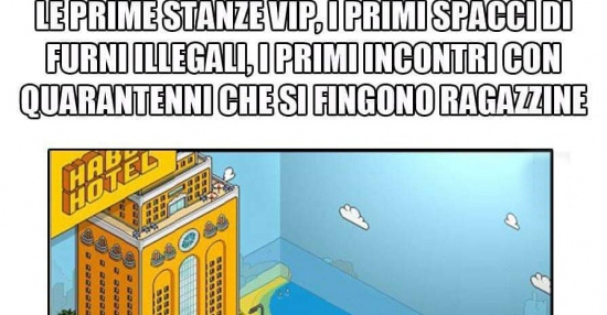 Le prime stanze VIP.. | BESTI.it - immagini divertenti, foto ...